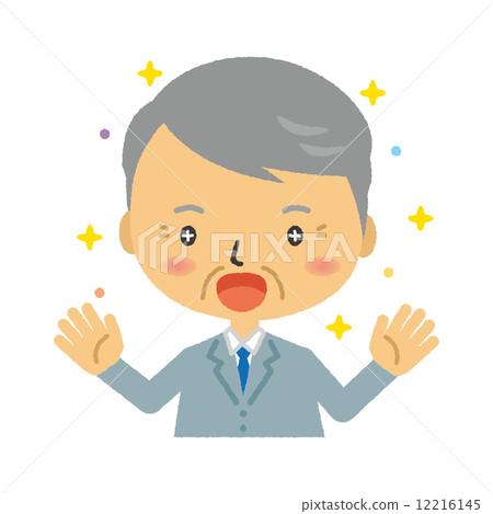 Mr. Chairman Mr. Emotion - Stock Illustration [12216145] - PIXTA