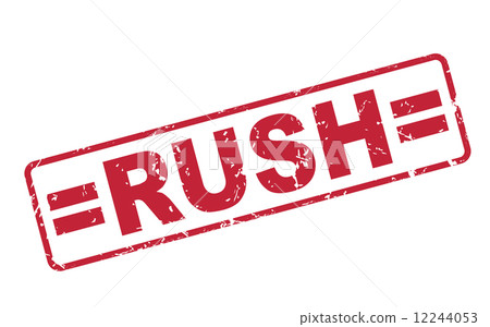 rush, sign, red - Stock Illustration [12244053] - PIXTA