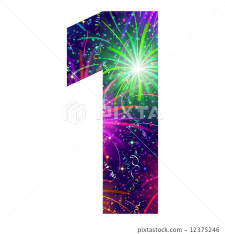 Number of colorful firework, one - Stock Illustration [12375246] - PIXTA