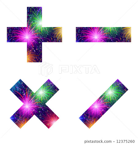 Set of mathematical signs, firework - Stock Illustration [12375260] - PIXTA