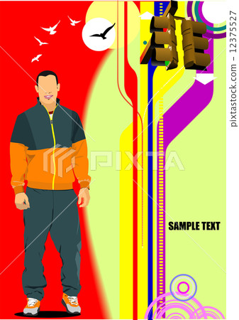 Young man on industrial background. Vector... - Stock Illustration ...