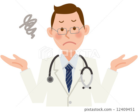 I do not know the doctor - Stock Illustration [12409451] - PIXTA