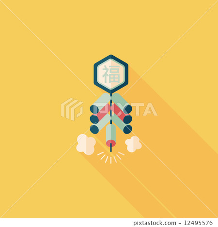 Chinese New Year flat icon, eps10, word Fu,... - Stock Illustration ...