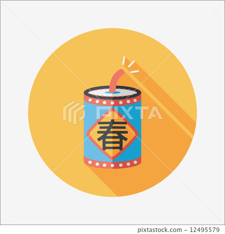 Chinese New Year flat icon, eps10, word Fu,... - Stock Illustration ...