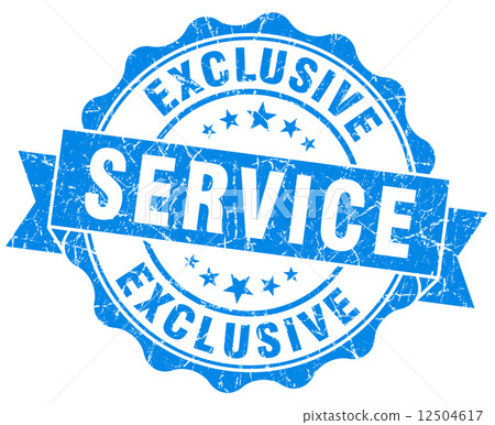 exclusive service blue grunge stamp - Stock Illustration [12504617] - PIXTA