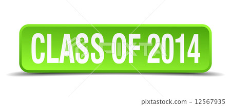 class of 2014 green 3d realistic square... - Stock Illustration ...