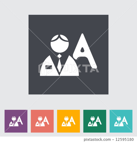 Person single flat icon. - Stock Illustration [12595180] - PIXTA