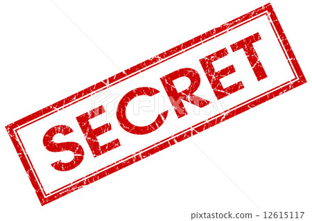 Secret red square grungy stamp isolated on... - Stock Illustration ...