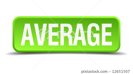average green 3d realistic square isolated button - Stock Illustration ...