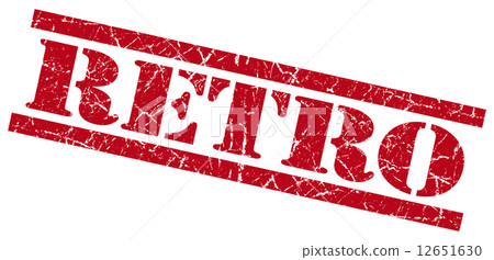 retro red grunge stamp isolated on white - Stock Illustration [12651630 ...