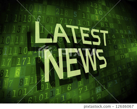 currently, current, announcement - Stock Illustration [12686067] - PIXTA