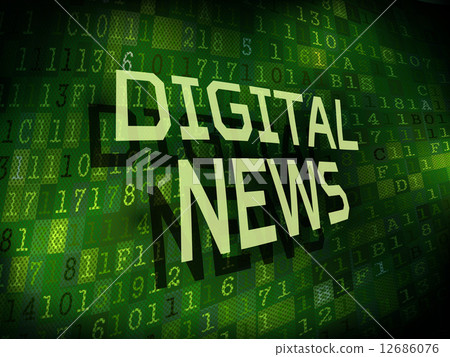 article, announcement, advertisement - Stock Illustration [12686076 ...