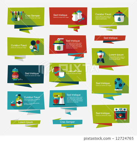 Kitchenware flat banner background set, eps10 - Stock Illustration ...