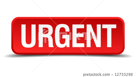 Urgent red 3d square button isolated on white - Stock Illustration ...