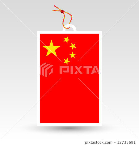 vector simple chinese price tag - Stock Illustration [12735691] - PIXTA