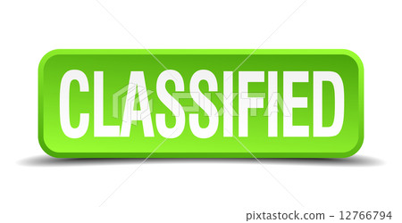 classified green 3d realistic square isolated... - Stock Illustration ...