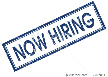 Now hiring blue square grungy stamp isolated on... - Stock Illustration ...