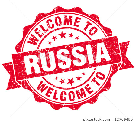 Welcome to Russia red grungy vintage isolated seal - Stock Illustration ...