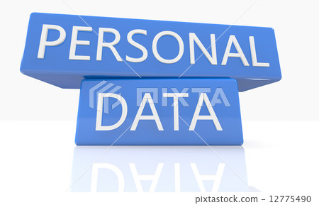 Personal Data - Stock Illustration [12775490] - PIXTA