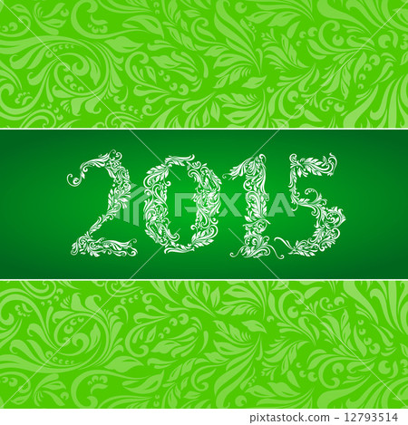 2015 banner - Stock Illustration [12793514] - PIXTA