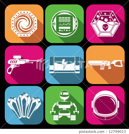 Space game icons white - Stock Illustration [12799013] - PIXTA