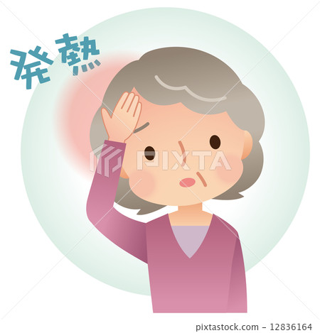 Female symptoms of the common cold Elderly - Stock Illustration ...