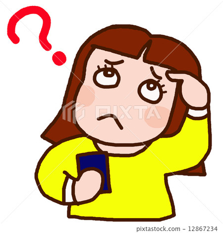 Well, I can not think of it. - Stock Illustration [12867234] - PIXTA