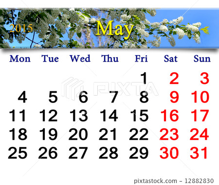 calendar for May of 2015 year with image of... - Stock Illustration ...
