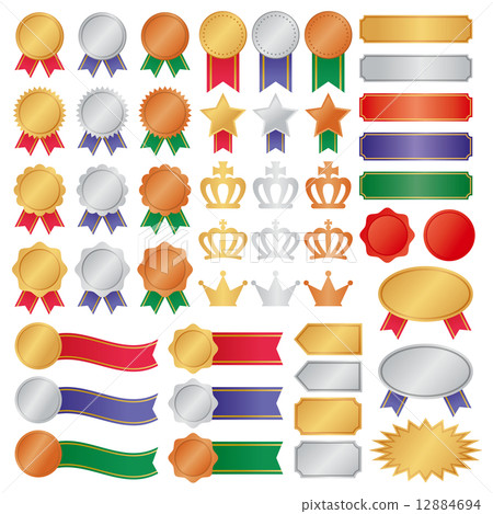 Set of medals · tags - Stock Illustration [12884694] - PIXTA