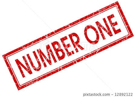 number one red square stamp isolated on white... - Stock Illustration ...