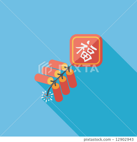 Chinese New Year flat icon, eps10, word Fu,... - Stock Illustration ...