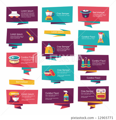 Kitchenware flat banner background set, eps10 - Stock Illustration ...
