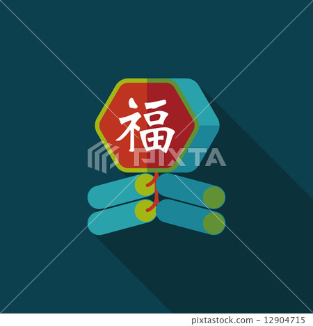 Chinese New Year flat icon, eps10, word Fu,... - Stock Illustration ...