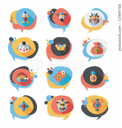 Chinese New Year bubble speech flat banner... - Stock Illustration ...