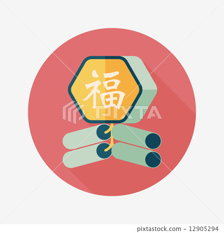 Chinese New Year flat icon, eps10, word Fu,... - Stock Illustration ...