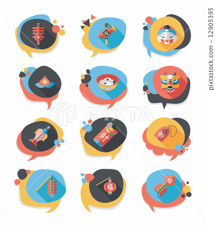 Chinese New Year bubble speech flat banner... - Stock Illustration ...