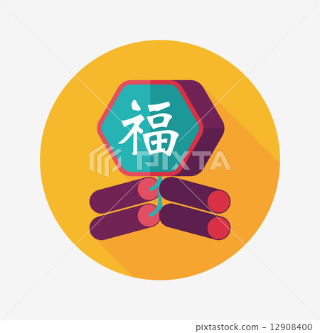 Chinese New Year flat icon, eps10, word Fu,... - Stock Illustration ...