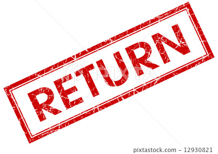 return red square stamp isolated on white... - Stock Illustration ...