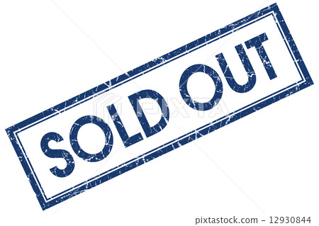 sold out blue square stamp isolated on white... - Stock Illustration ...