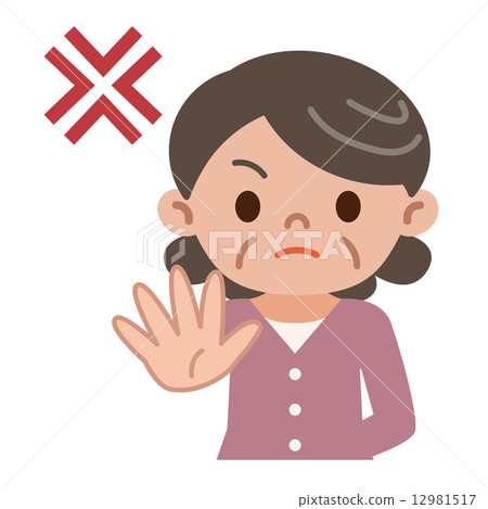 Senior woman to refuse - Stock Illustration [12981517] - PIXTA