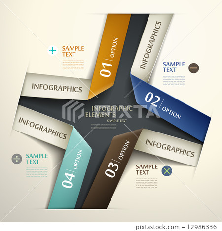 information, business, background - Stock Illustration [12986336] - PIXTA