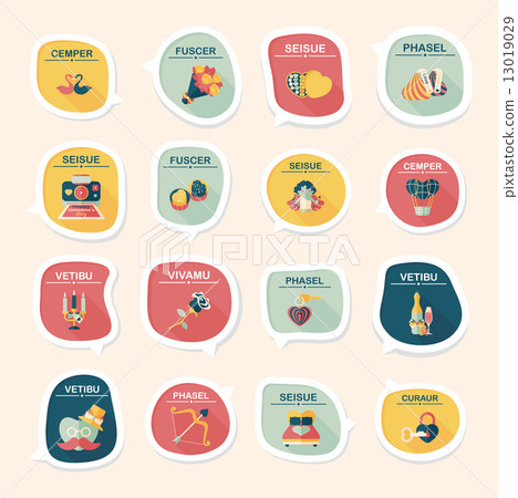 Valentine***s Day speech bubble banner flat... - Stock Illustration ...