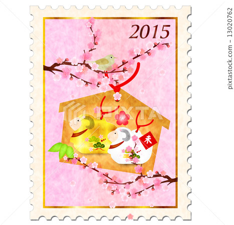 An ema stamp - Stock Illustration [13020762] - PIXTA