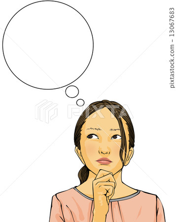 To imagine - Stock Illustration [13067683] - PIXTA