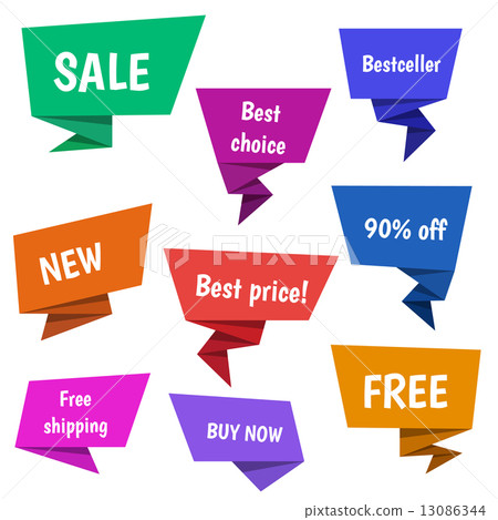 Set of flat bubbles - Stock Illustration [13086344] - PIXTA