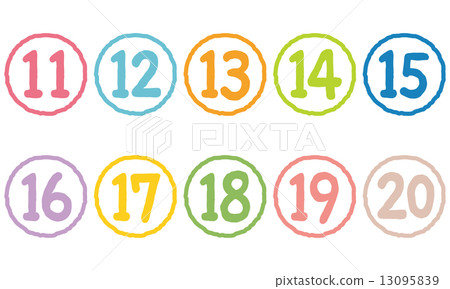 Colorful numbers - Stock Illustration [13095839] - PIXTA