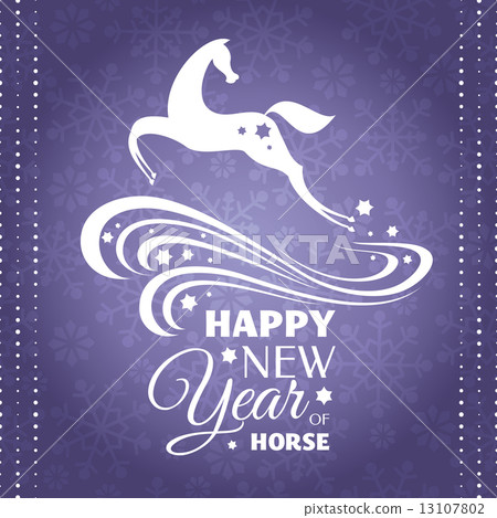 New year greeting card with horse - Stock Illustration [13107802] - PIXTA