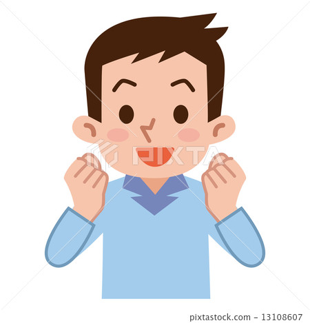 A young man with a willingness - Stock Illustration [13108607] - PIXTA