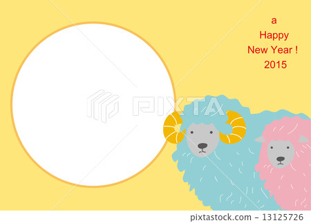 Sheep's New Year's card photo frame - Stock Illustration [13125726] - PIXTA