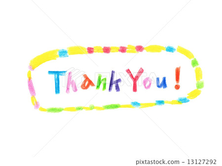 Thank you Thank you Mark icon - Stock Illustration [13127292] - PIXTA